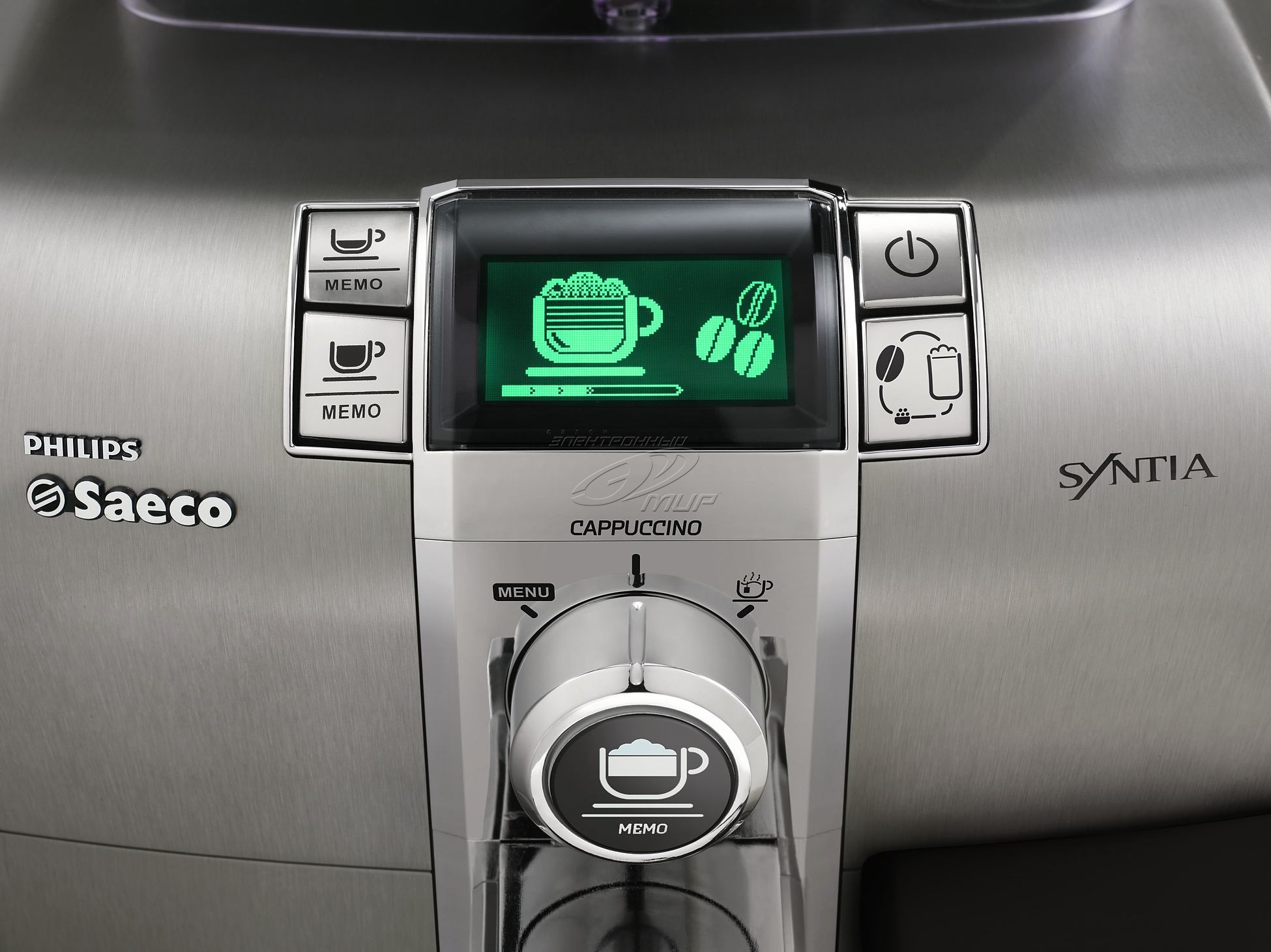Saeco Syntia HD8838/37 - Análisis Completo y Mejor Precio Online